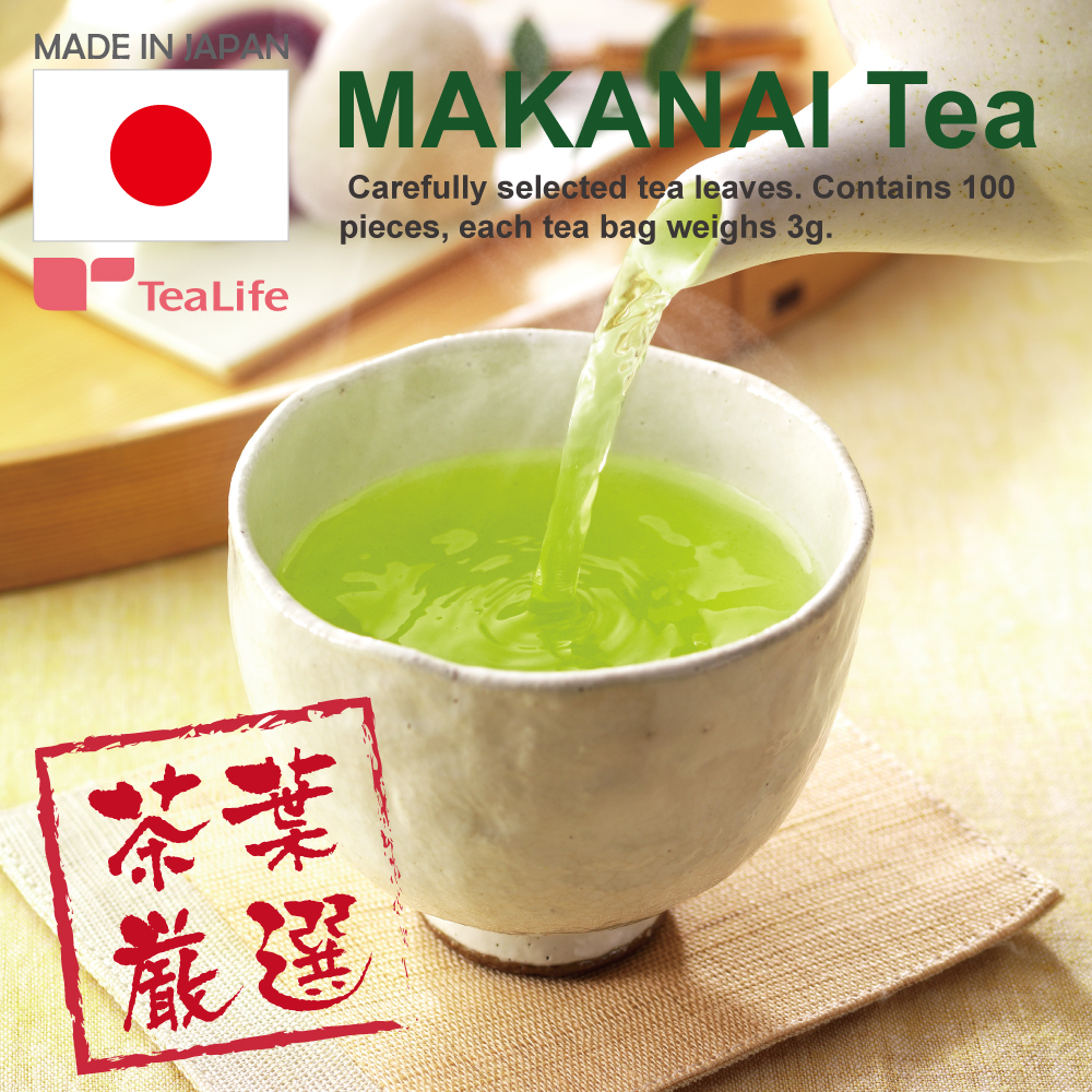 JAPAN PRODUCTS: Business Directory of Japanese Companies – Japan ...
